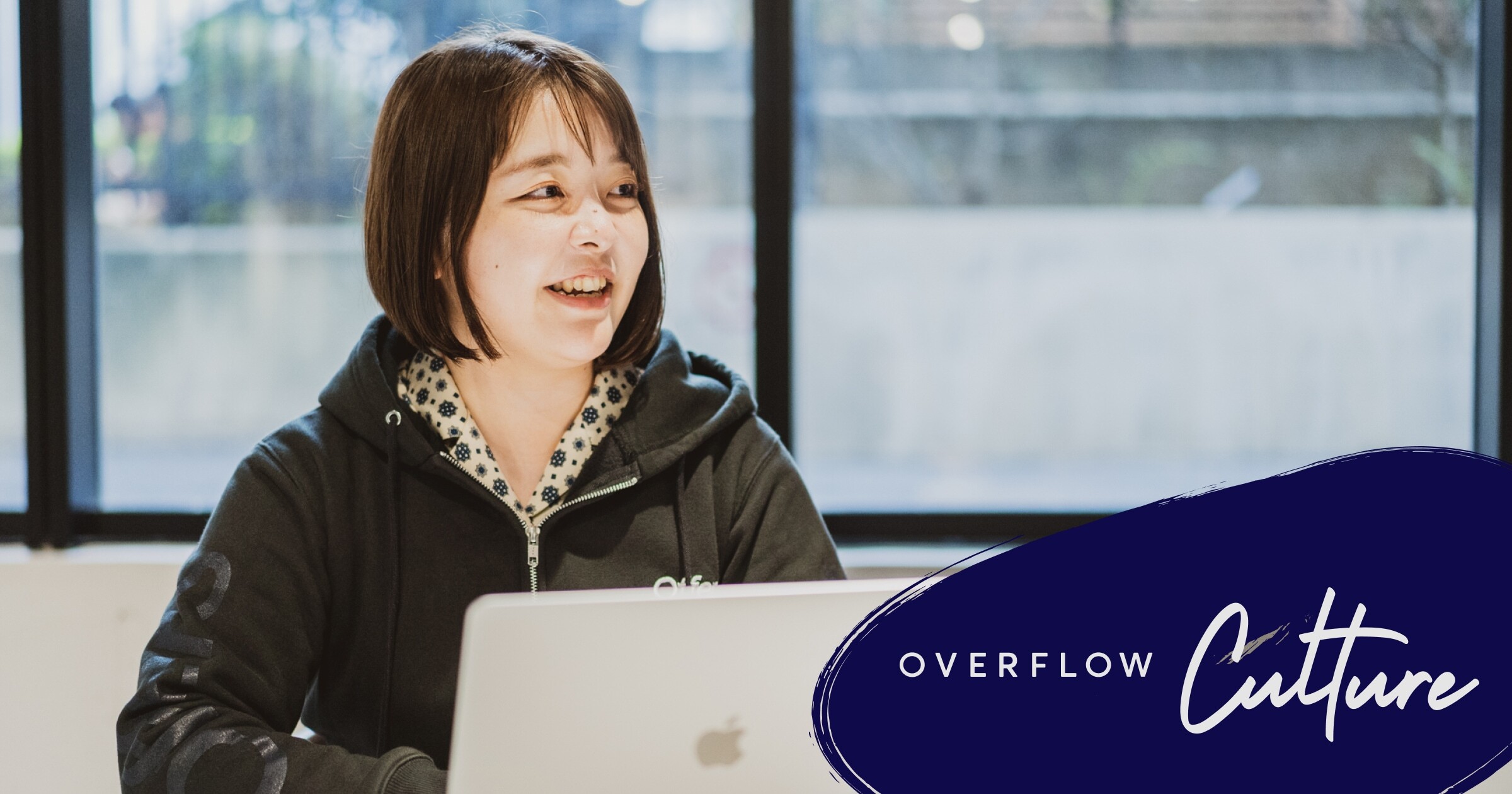 overflow | overflow inc 株式会社overflow